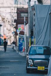 Operating License Photos - Download 213 Free Images - Noun Project